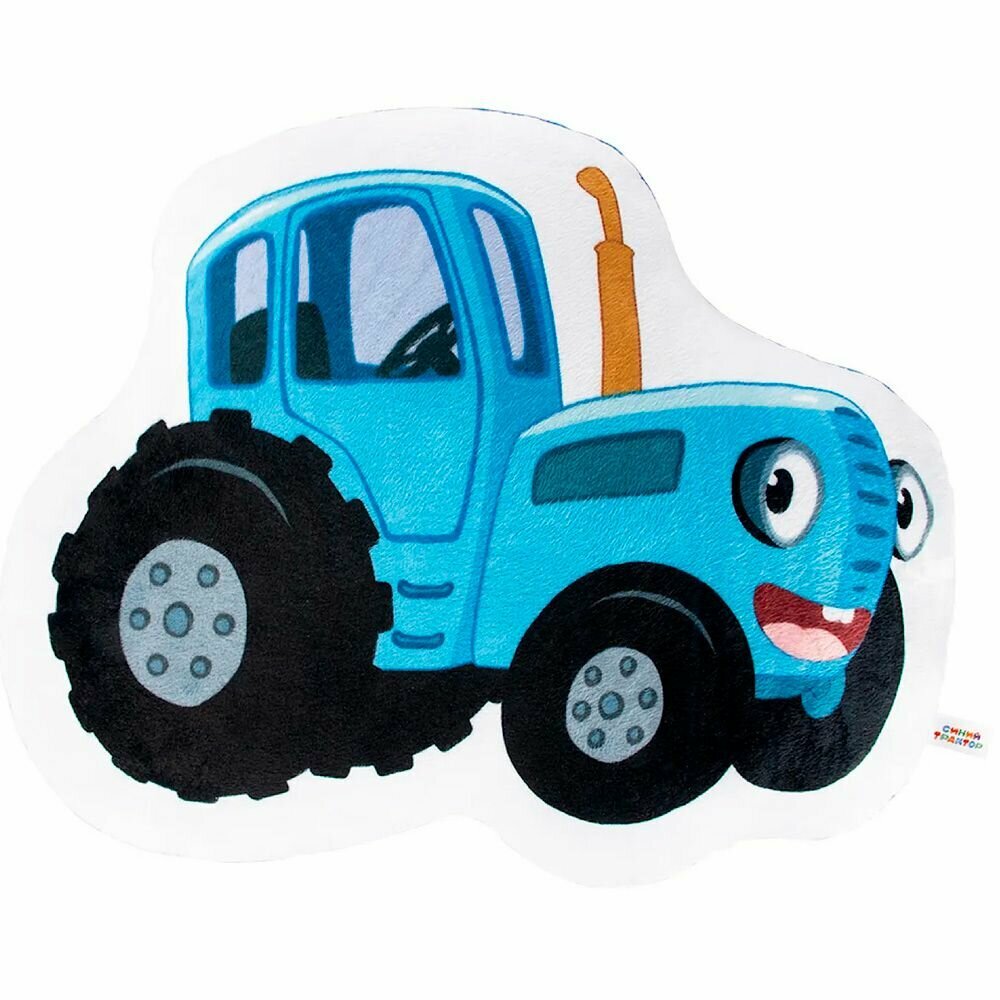 Подарочная игрушка-подушка Синий Трактор STT01
