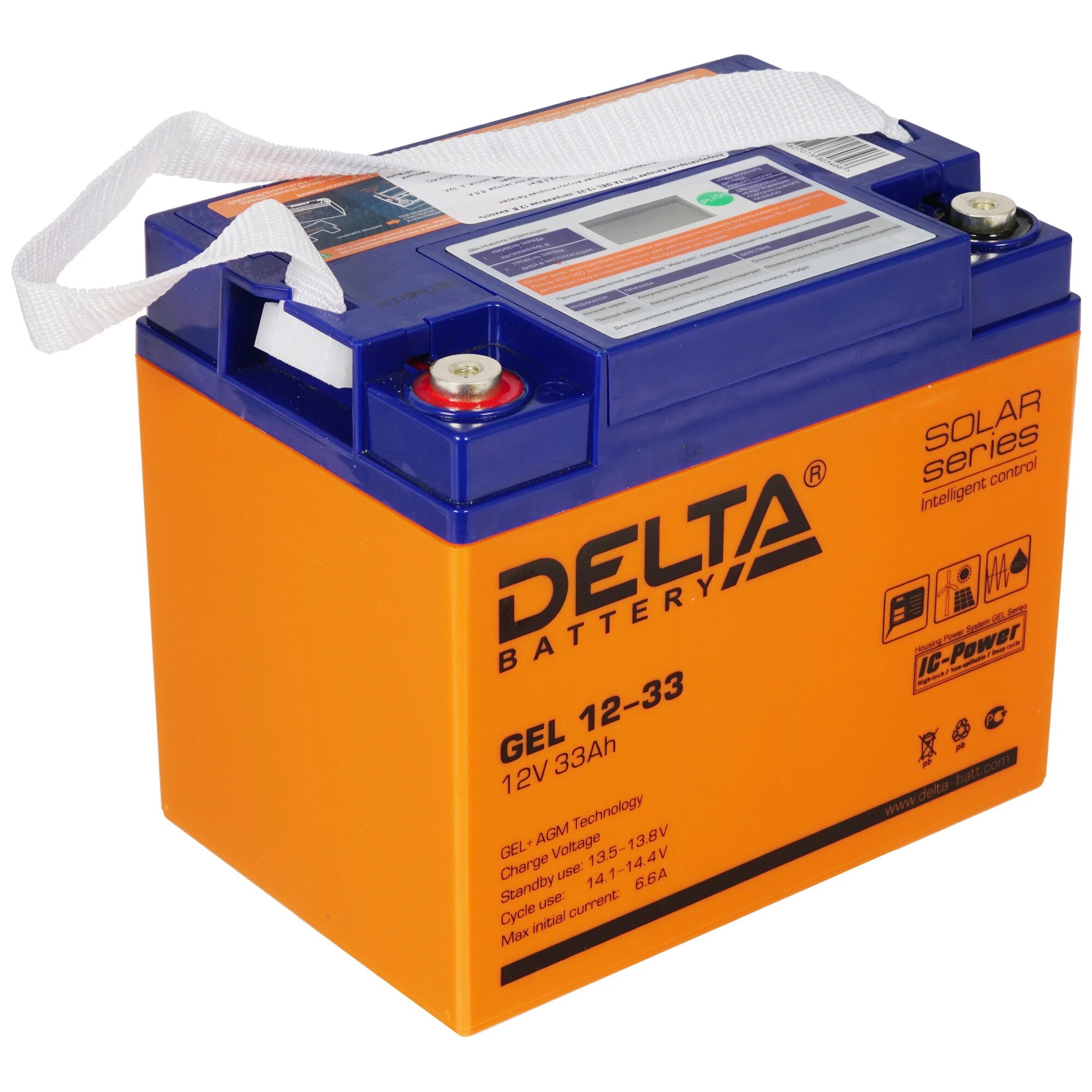 Аккумуляторная батарея DELTA Battery GEL 12-33, оранжевый/синий, 12 В, 33 Ач