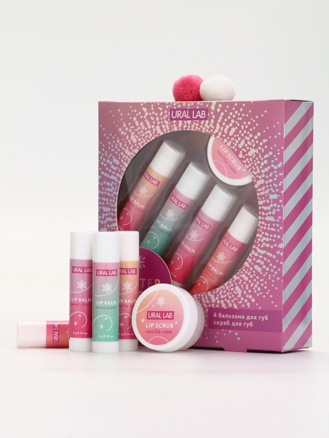 Набор URAL LAB Winter Fantasy, 4 бальзама и скраб для губ, новогодний