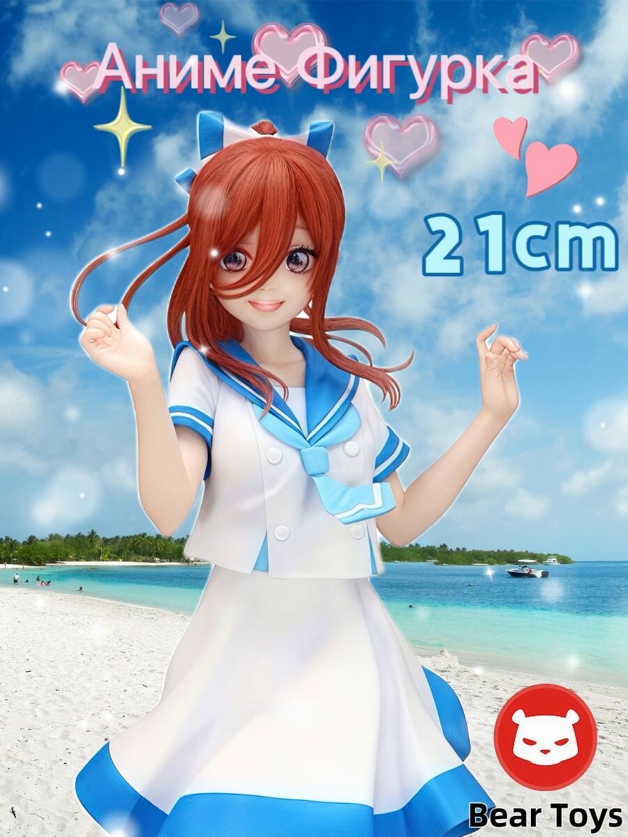 Аниме Фигурка Пять невест моряк Мику Накано 21cm / The Quintessential Quintuplets Anime Figuer