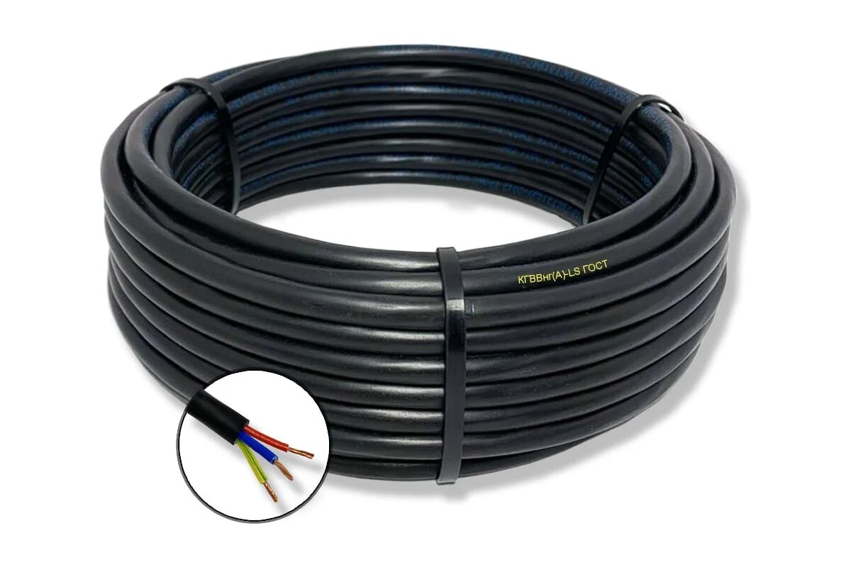 Буревестник гибкий кабель кгввнг(А)-LS 3x2.5 мм2, длина 1 м, безгалогеновый LS