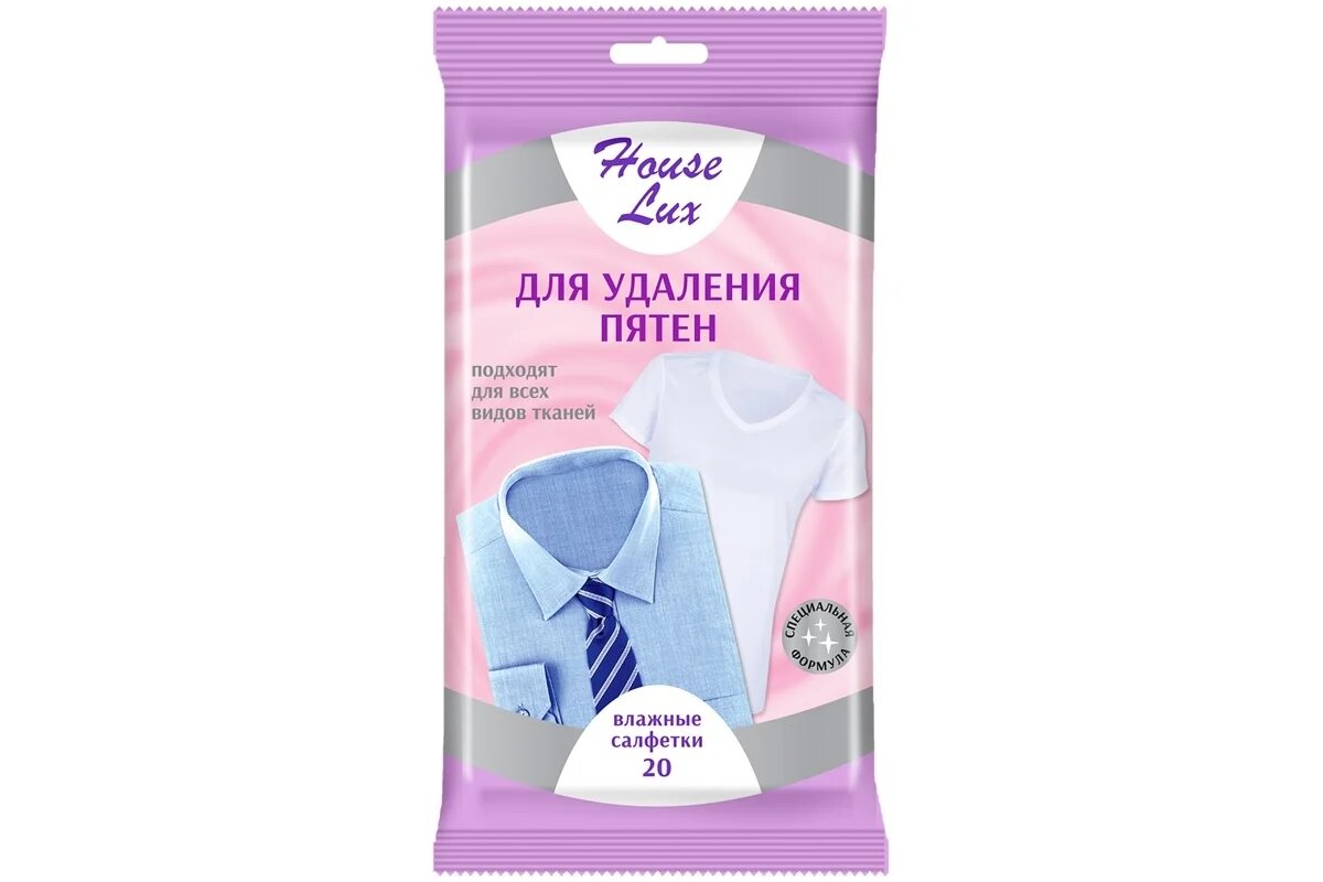 House Lux Влажные салфетки для удаления пятен №20 72056 - очистка тканей и поверхностей