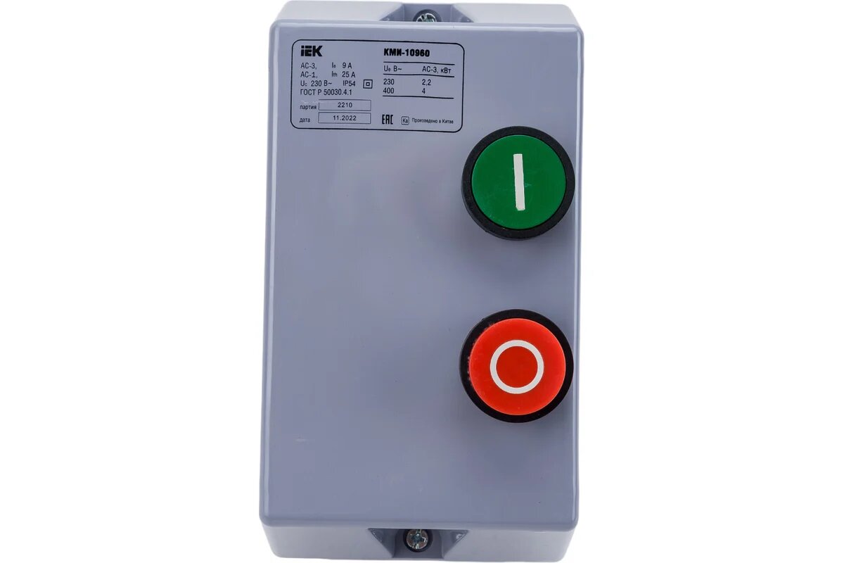 ИЭК Контактор КМИ-10960 9А 220В/АС3 IP54 KKM16-009-220-00 электрическая коммутация
