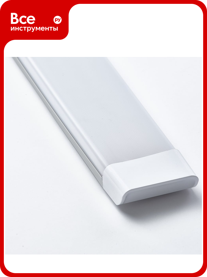 Светодиодный пылевлагозащищенный светильник RSV -SSP-03-60W-6500K-IP65 100109, защищенная, светодиодная