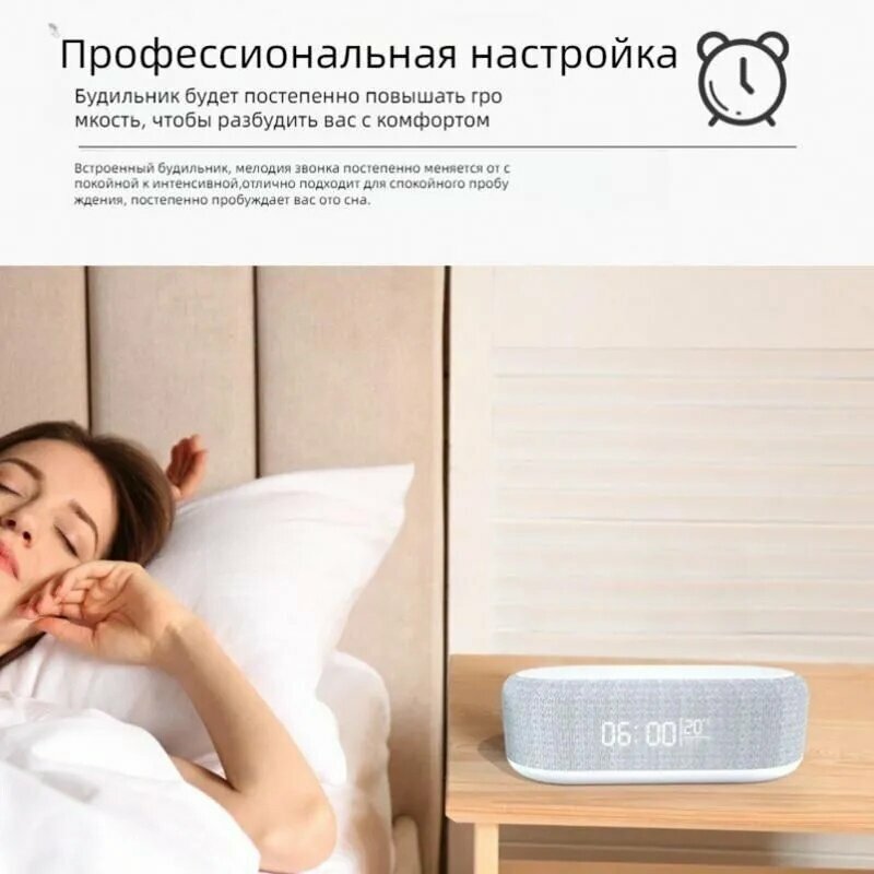 Настольные часы — фото 1