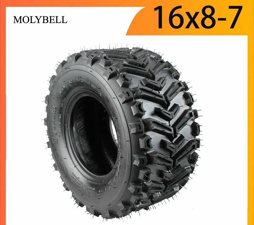 AVCshatc Мотошины 180/3 R10 1 A Front/Rear