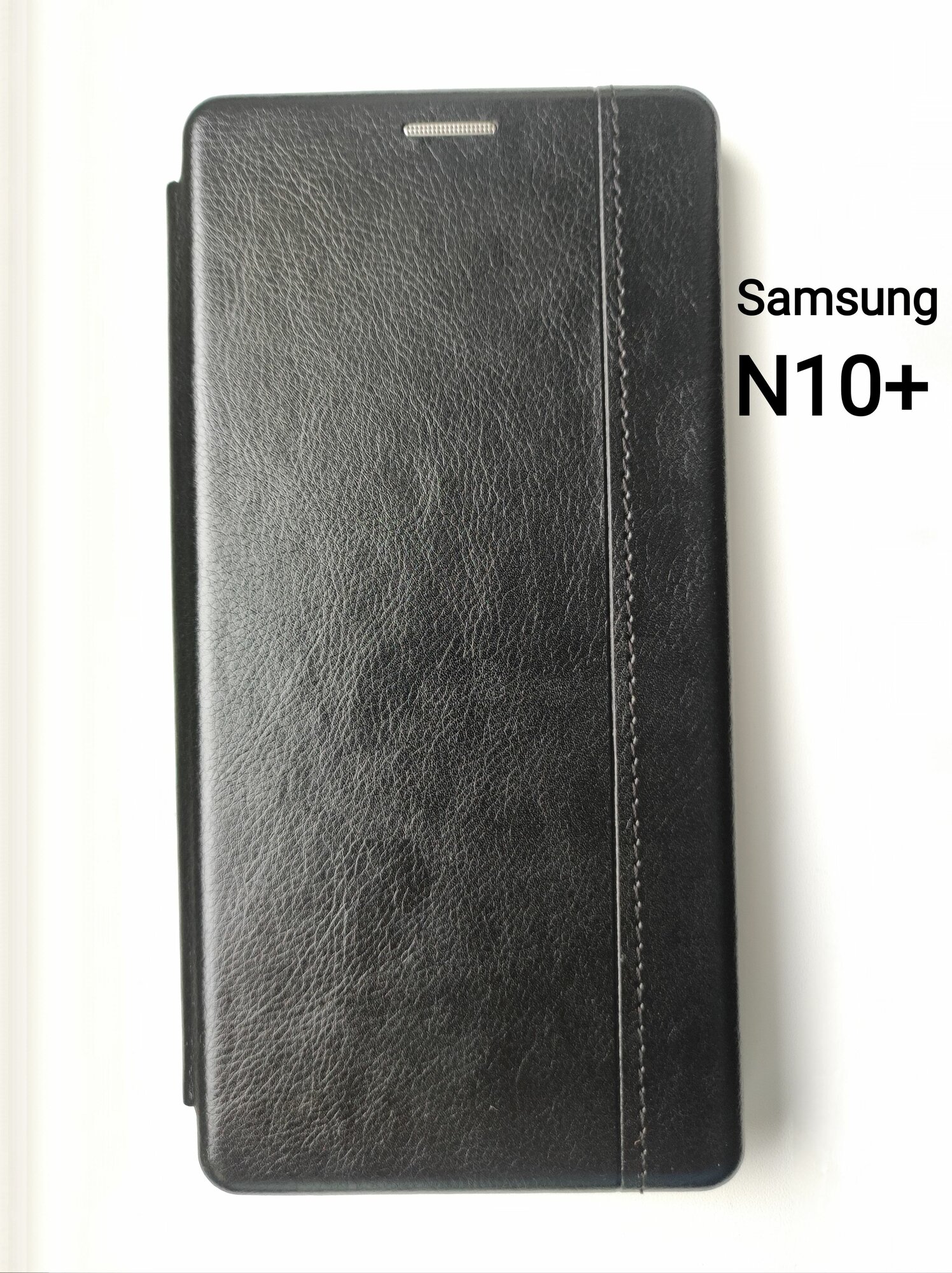 Samsung Galaxy Note 10 Plus / 10+ чёрный чехол-книжка для Самсунг галакси нот 10 pro плюс книга Fashion Case