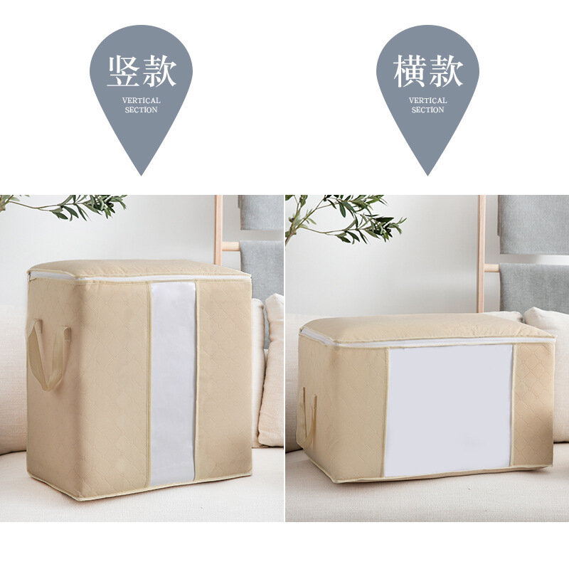 Сумка для одеял, свадебная сумка для хранения одеял, сумка для переезда, упаковка багажа, органайзер для домашней одежды, большая вместимость