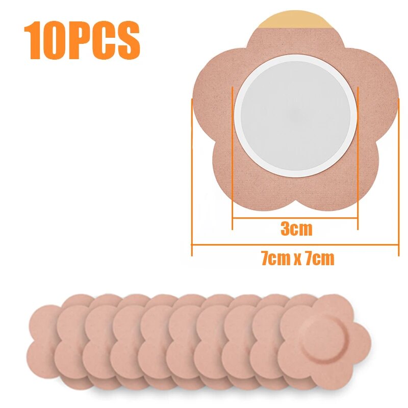 Патчи для пупка 10шт 7x7см, Цвет: 10pcs
