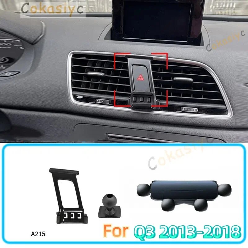 Автомобильный держатель телефона для Audi Q3 2013-2018, гравитационная подставка, поддержка горизонтального GPS-кронштейна для мобильного телефона, аксессуары с основанием