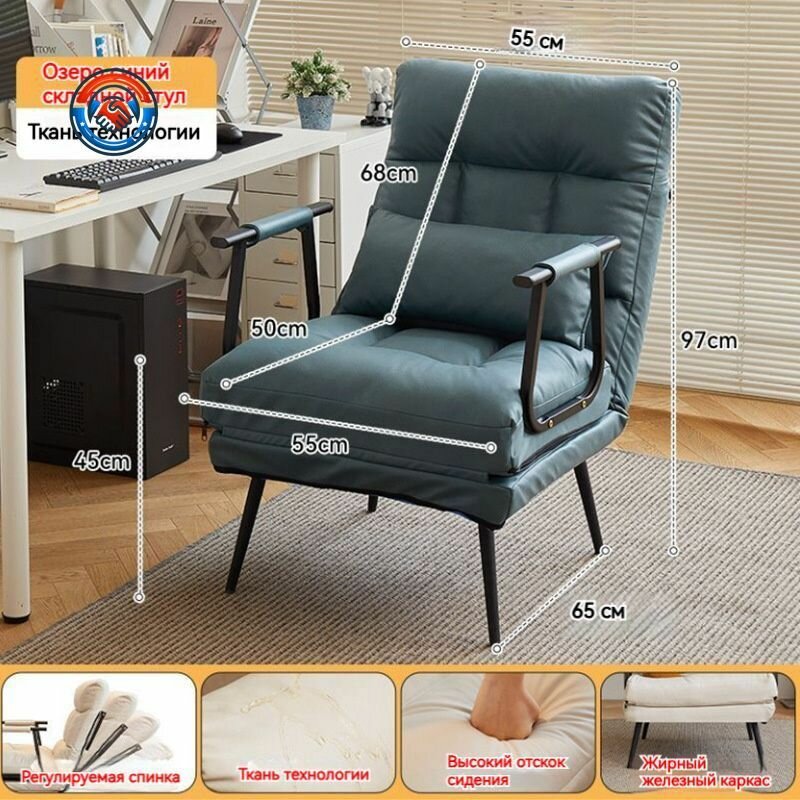 Раскладушка трансформер 3-в-1, складное кресло-кровать для гостей и офиса, компактная мебель для маленькой квартиры, удобный диван-раскладушка на каждый день