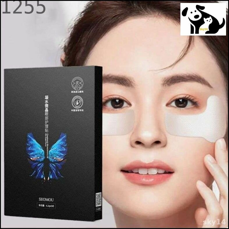 Эксклюзивные патчи с гиалуроновой кислотой для лифтинга и разглаживания морщин вокруг глаз