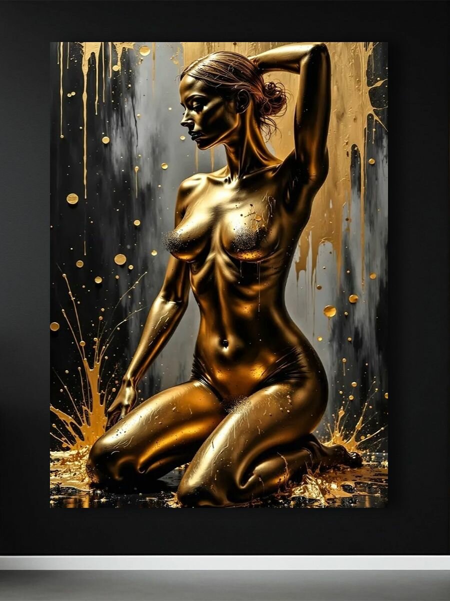 Картина на стену - "Голые девушки в золоте, эротика" , 50х70 см.
