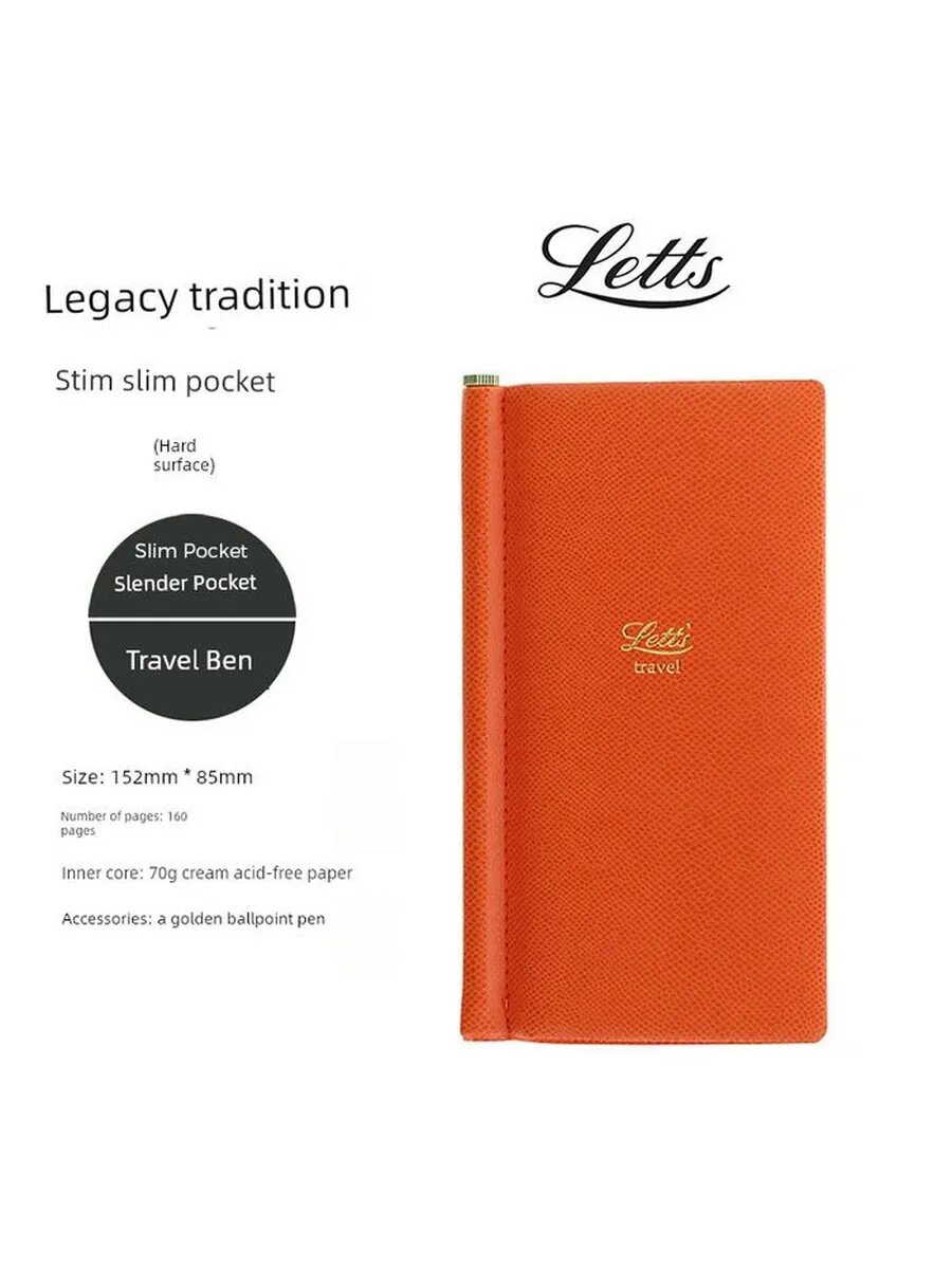 Letts Legacy Блокнот-слим, оранжевый, для путешествий