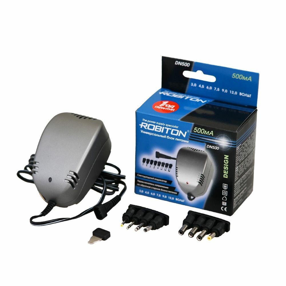 Адаптер/блок питания ROBITON DN500 500мА нестабилизированный, 8 насадок