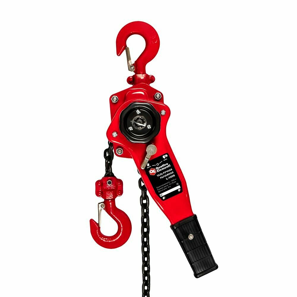 Таль рычажная QUATTRO ELEMENTI L-1006 1000 кг цепь 6 м 922-999 шт