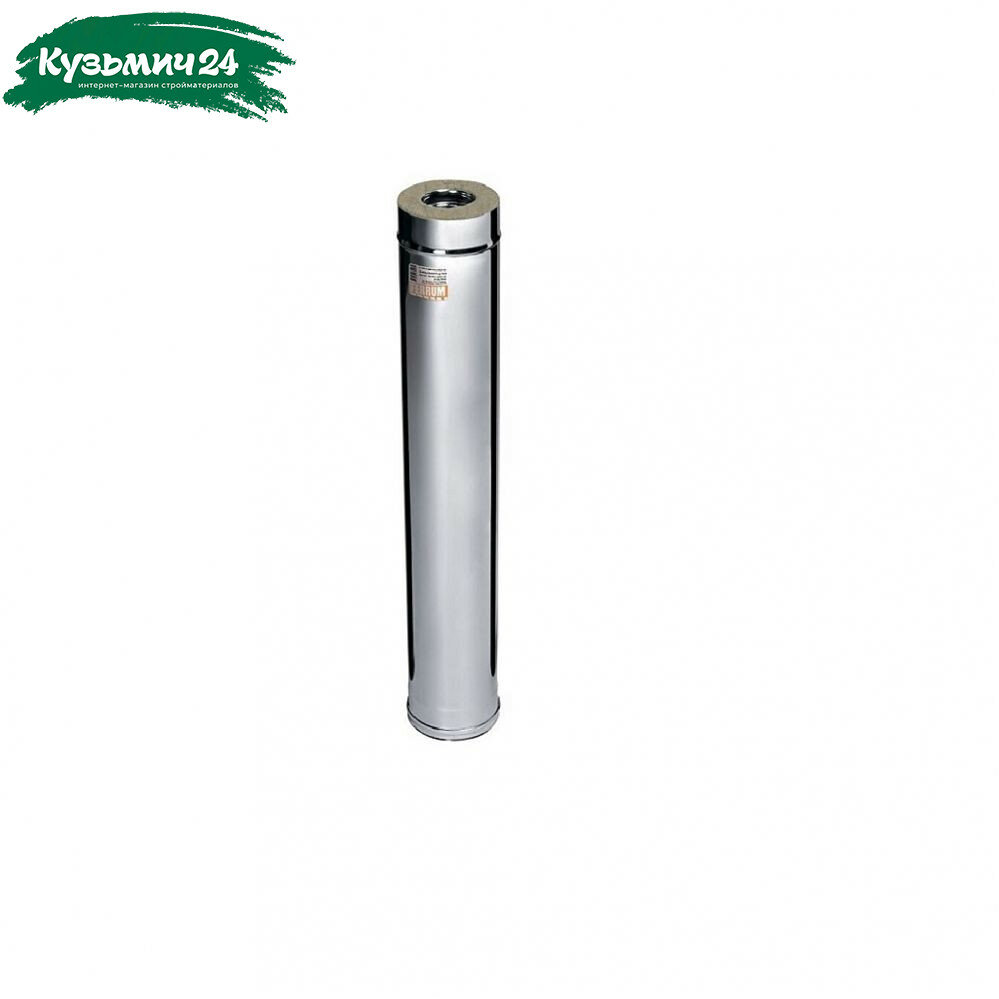 Труба для дымохода Ferrum К 150х210 мм, сталь, сэндвич-конструкция, длина 1 м, 1 шт