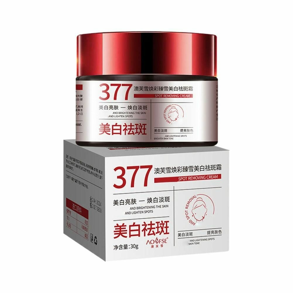 377 Отбеливающий крем от темных пятен, тусклой кожи, осветление, увлажнение, омоложение