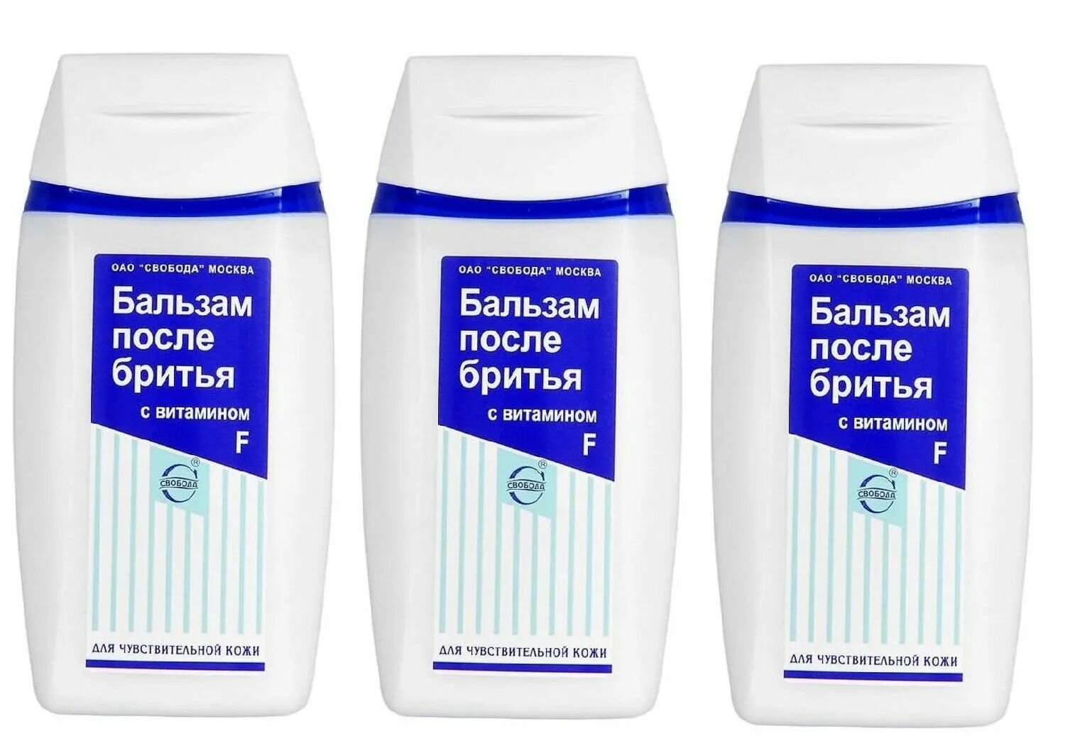 Бальзам после бритья Свобода с витамином F 150 мл, 3шт.