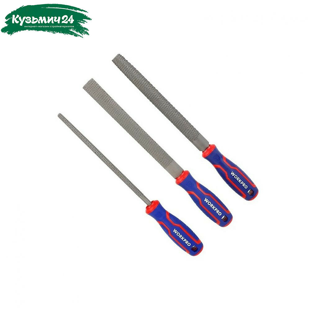 Набор напильников по дереву WORKPRO WP201703