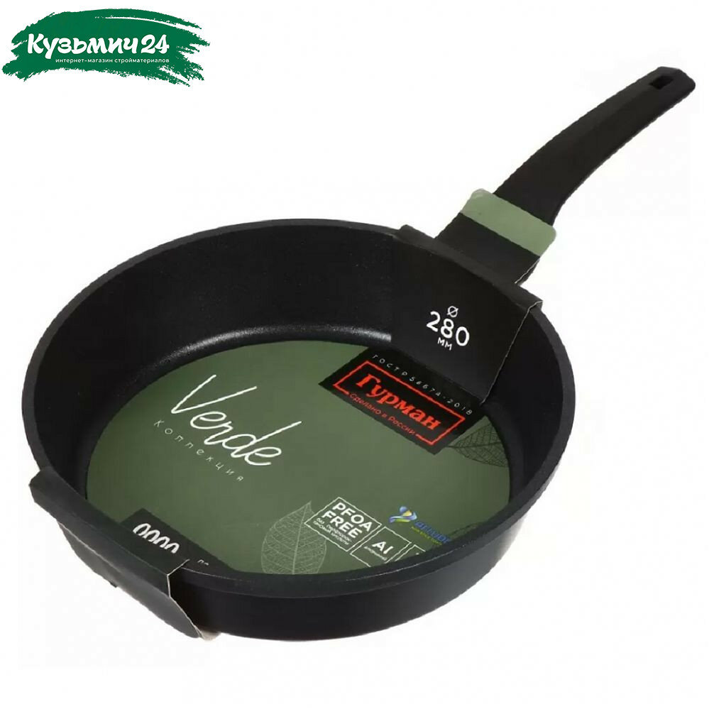Сковорода Гурман Verde ГМ2801, антипригарное покрытие, индукция, 28 см