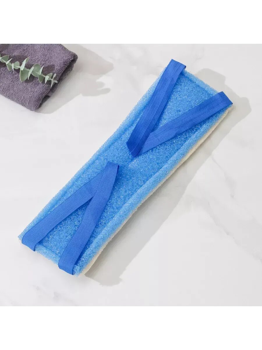 Мочалка для душа губка