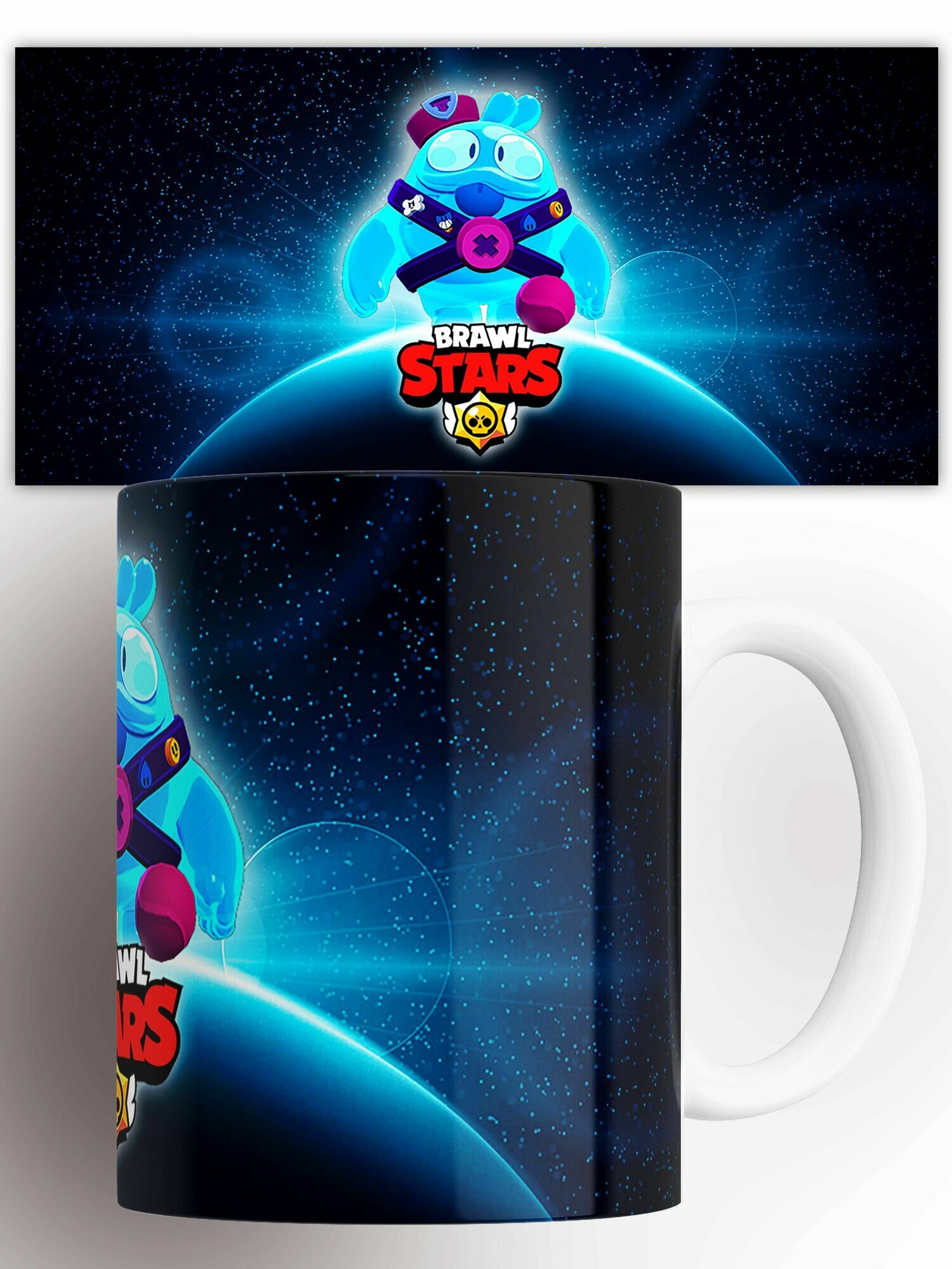 Кружка Бравл Старс Brawl Stars Леон оборотень 330 мл