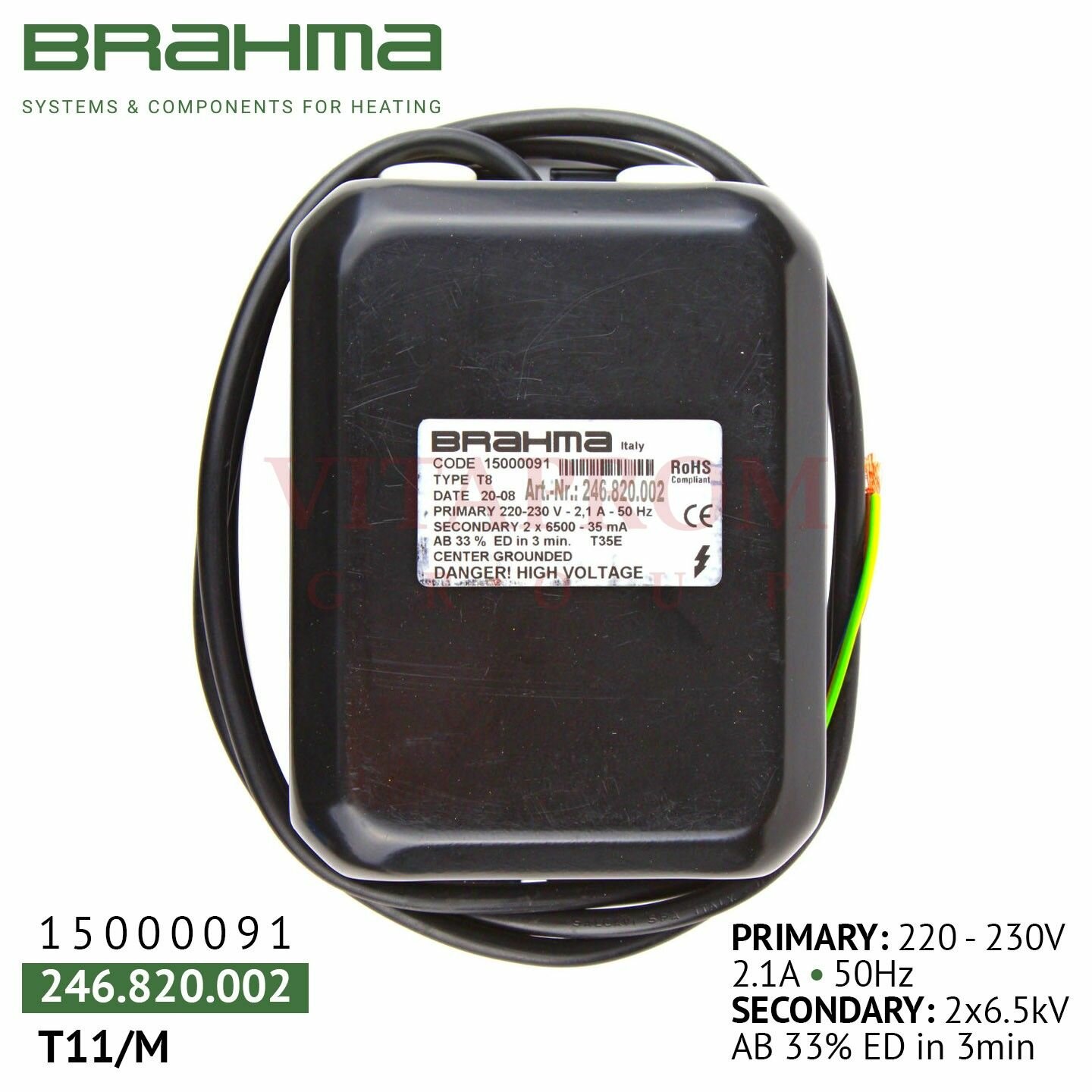 Трансформатор Brahma T8, 15000091