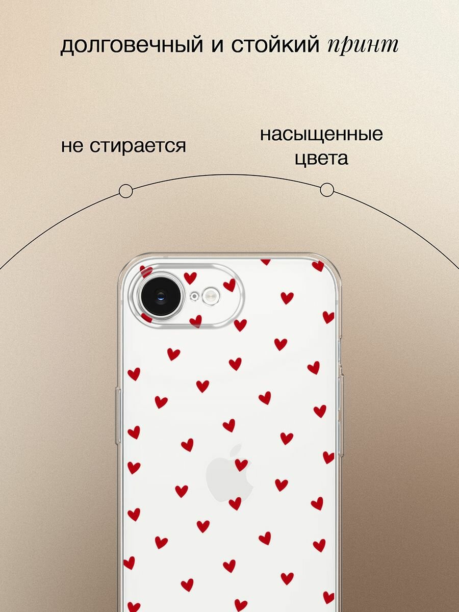 Чехол на Apple iPhone 16e/17e / Айфон 16е/17e с принтом "Red hearts", прозрачный — фото 1