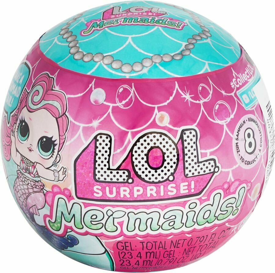 Кукла L.O.L. Surpise! в шаре Mermaids! с аксесс. (Китай)