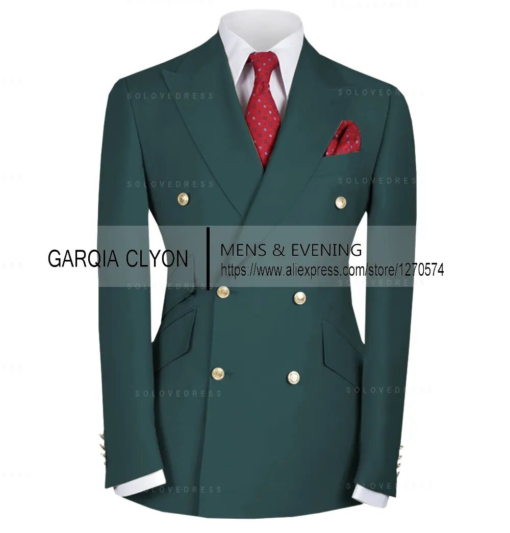 Костюм классический