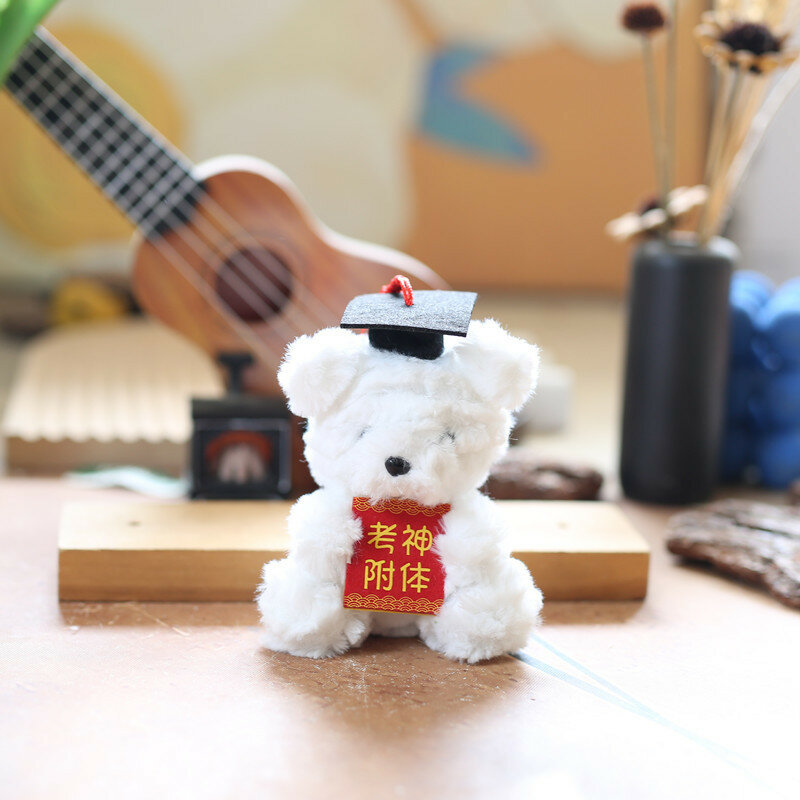Маленькая медведь подвеска мягкая с коротким мехом для украшения сумки и подарка для детей стиль b
