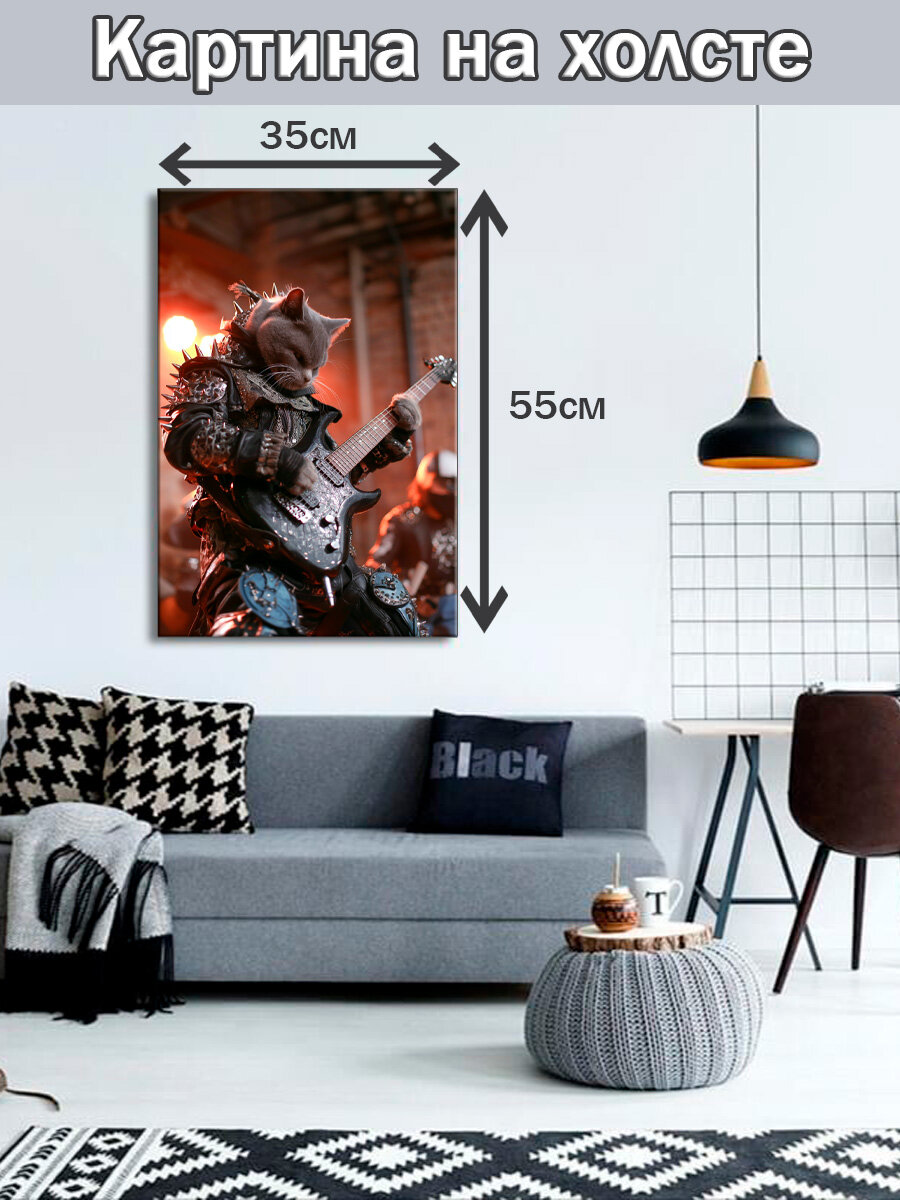 Картина "Кот рок-музыкант", холст, дерево, акварель, 35x55 см