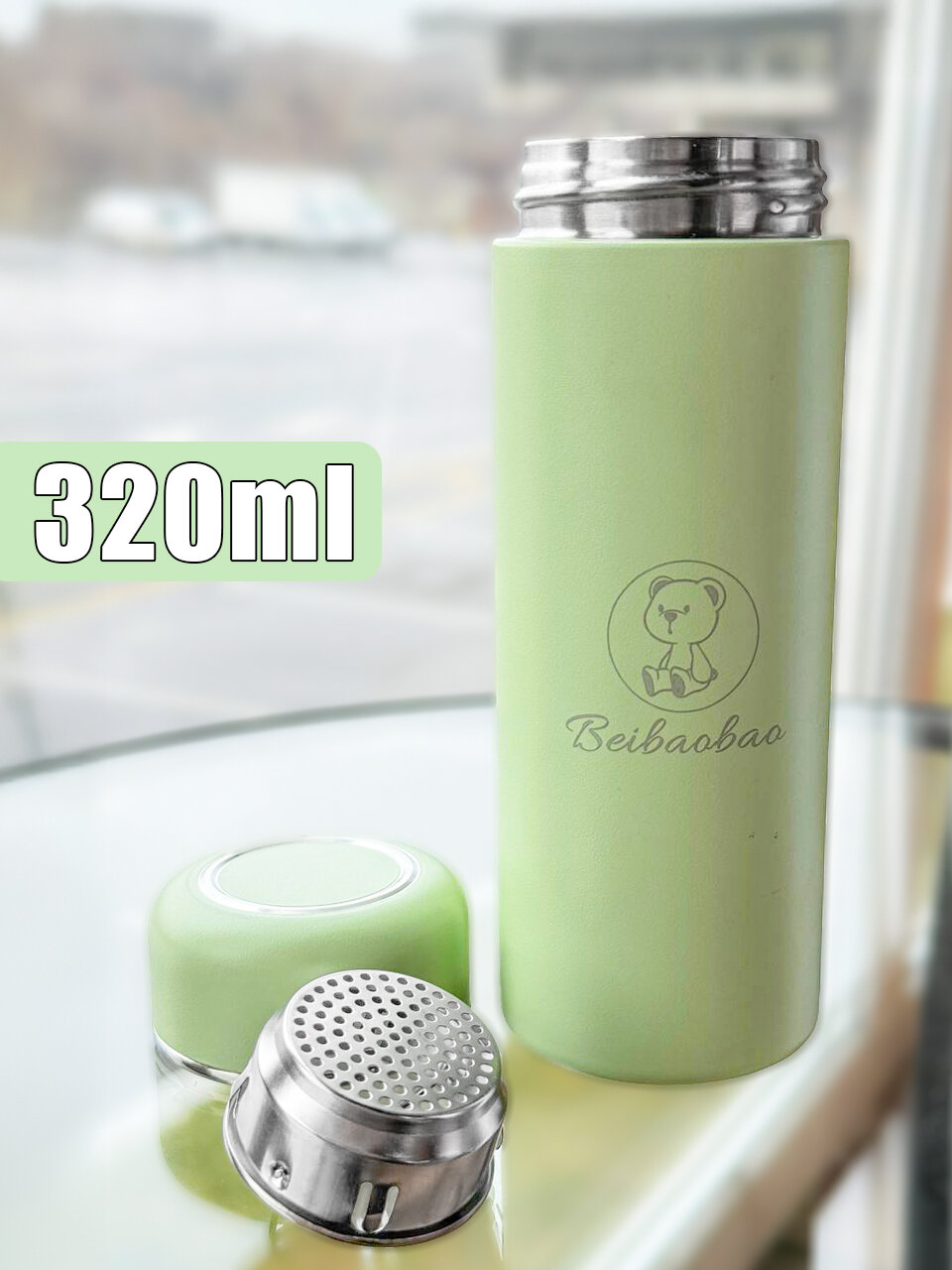 Термос с ситечком для чая Beibaobao / Термокружка 320мл нержавеющая сталь, зеленый