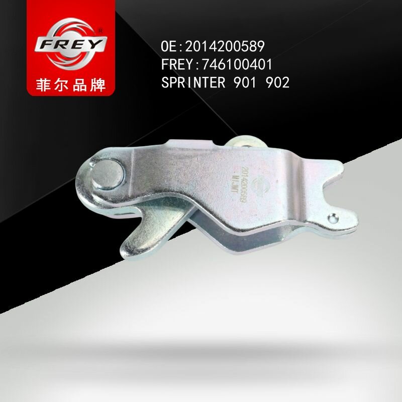 Скоба распорная стояночного тормоза FREY 746100401 MB Sprinter 906