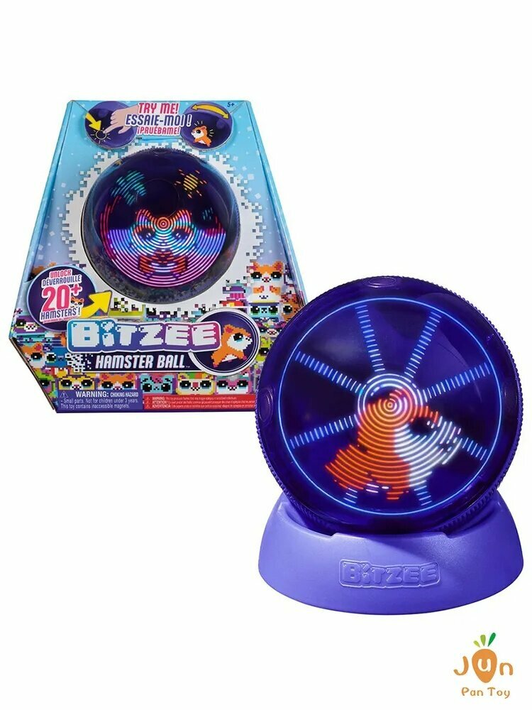 Тамагочи Битзи Spin Master Bitzee Hamster Ball Interactive Toy / Интерактивный электронный питомец тамагочи в кейсе Хомяк, развивающие игры для детей от 5 лет