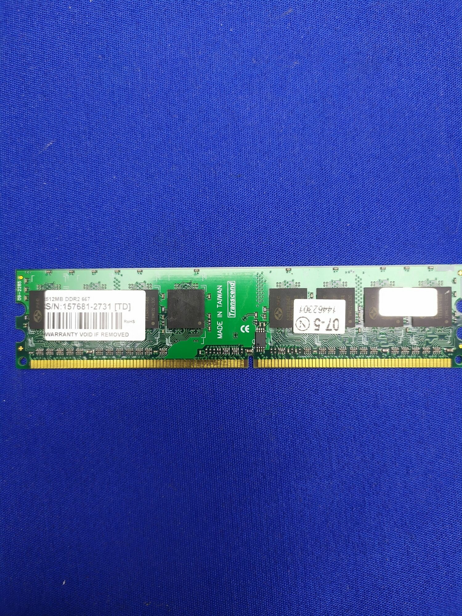 512MB 667 DDR2 ОЗУ Оперативная память для Системный блок Другое арт. 14202