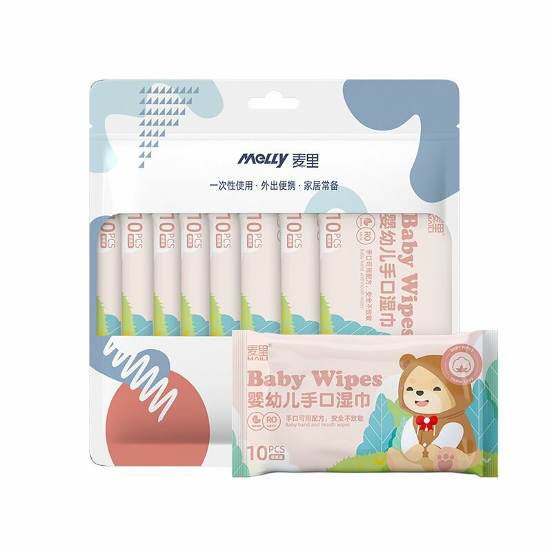 Мини-влажные салфетки для рук и лица, карманная упаковка, одноразовые салфетки для путешествий и гигиены 50 шт