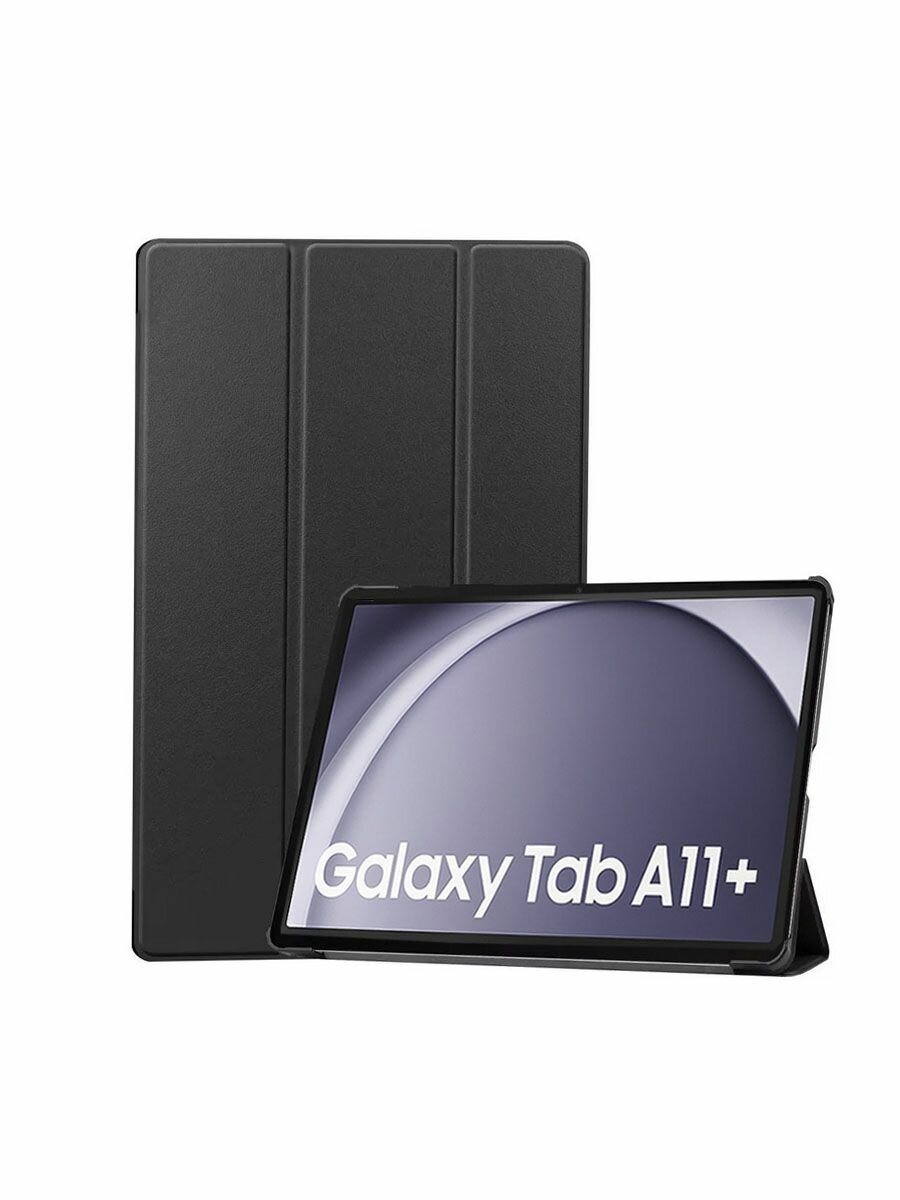 Чехол на Samsung Galaxy Tab A11+, 2025 года, 11"/ SM-X230, X236, умный с магнитом, черный