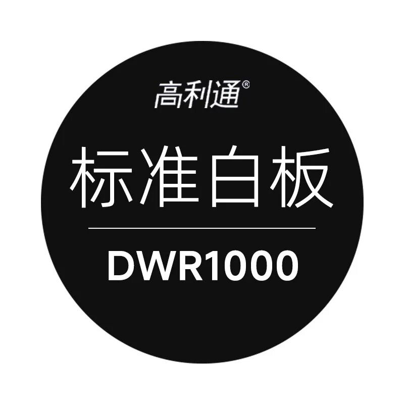 Диффузная отражающая пластина стандартная доска, гиперспектральная Калибровочная пластина, оптическая справка