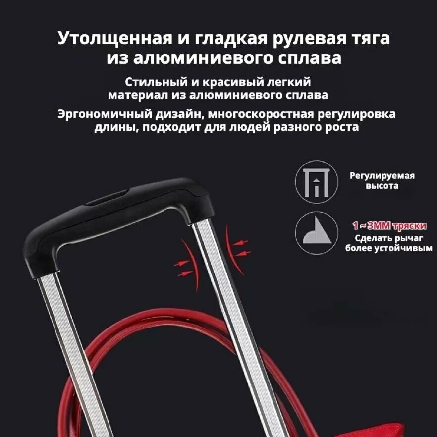 Сумка-тележка — фото 1