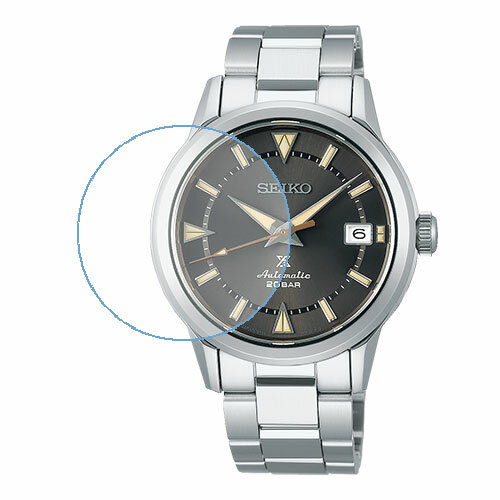 Скрин Мобайл защитный экран для часов Seiko SPB243J1 из нано стекло 9H