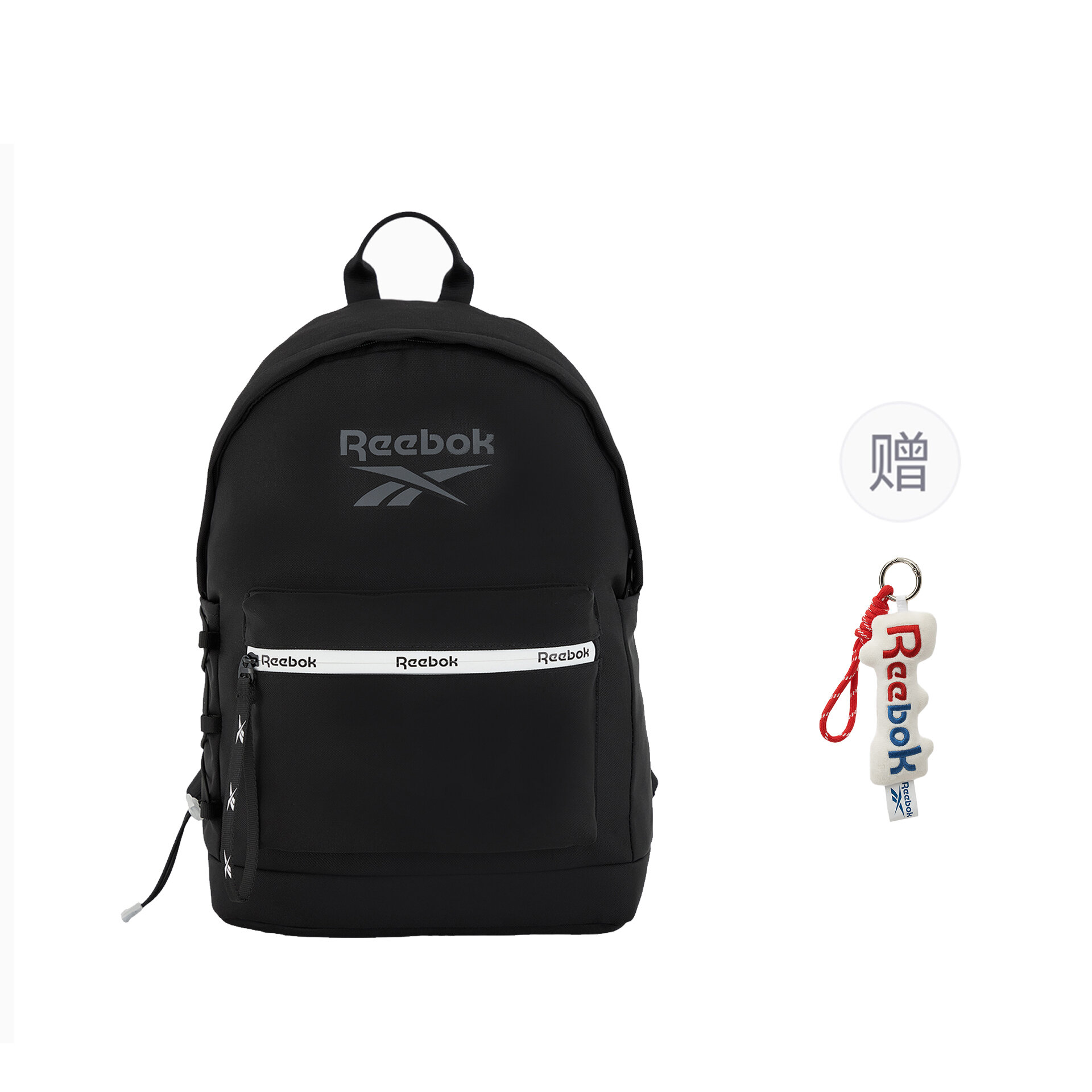 Рюкзак унисекс Reebok тканевый, светло-розовый, для ноутбука