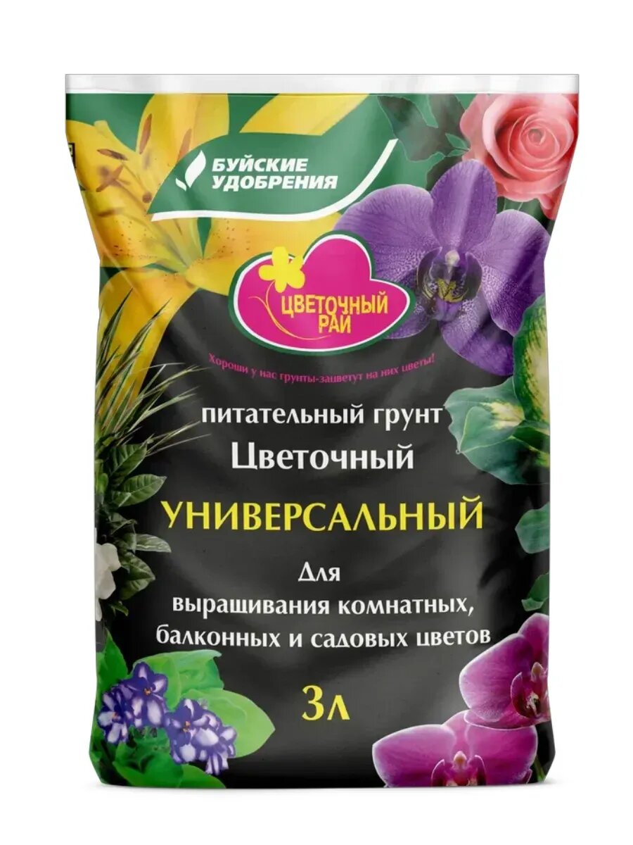 Грунт питательный "Цветочный рай" универсальный 3 л.