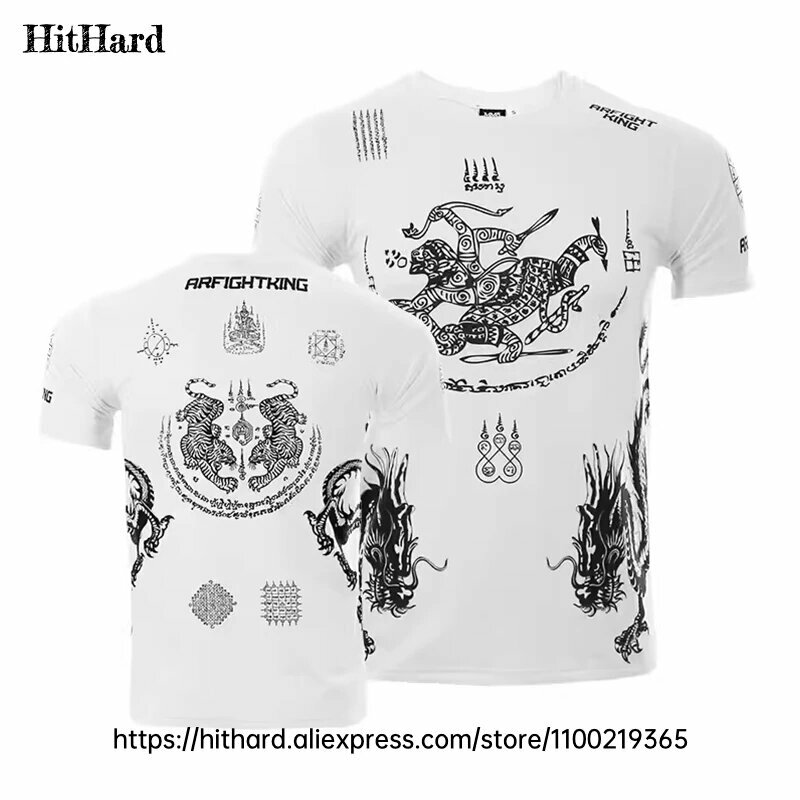 Шорты спортивные