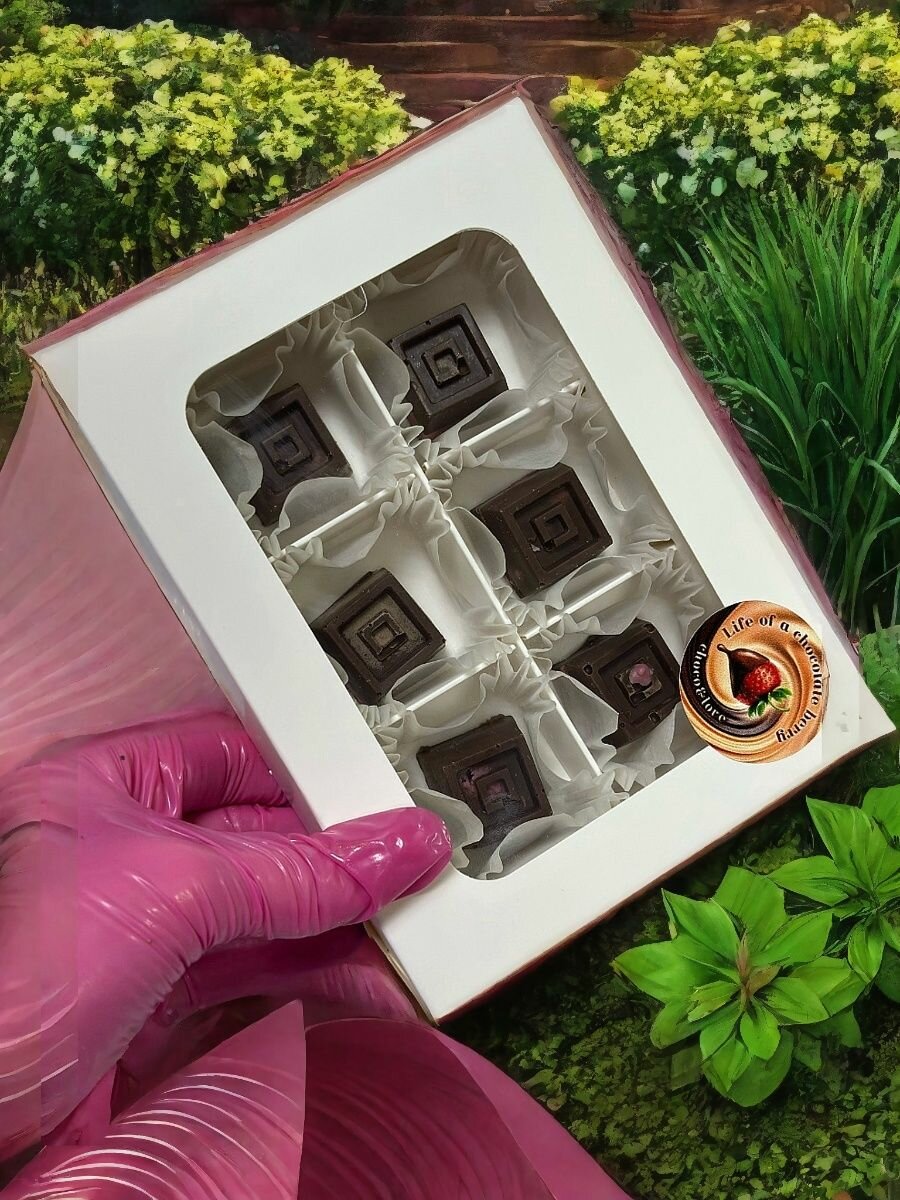 Набор шоколадных конфет