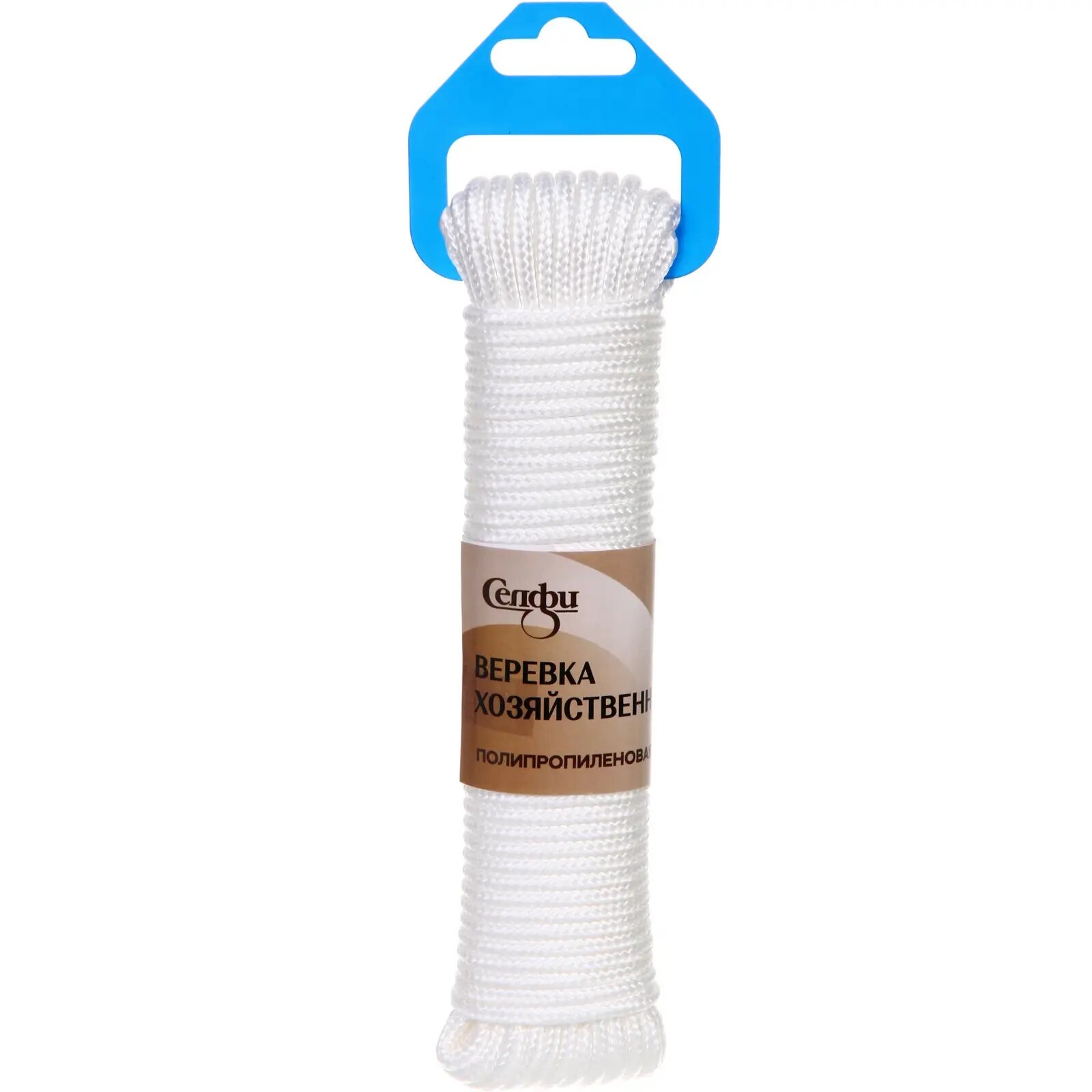 Веревка полипропиленовая Селфи 4 мм, 15 м, белая - универсальная хозяйственная, для дома и дачи