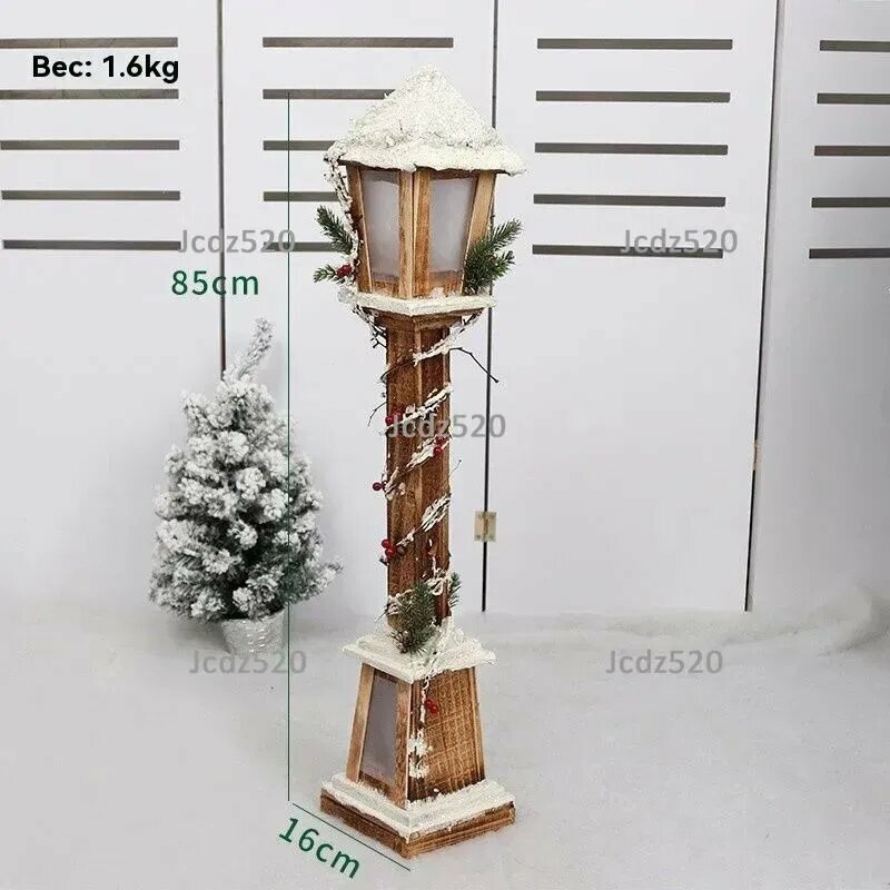 Фигурка светящаяся Фонарь 85 см