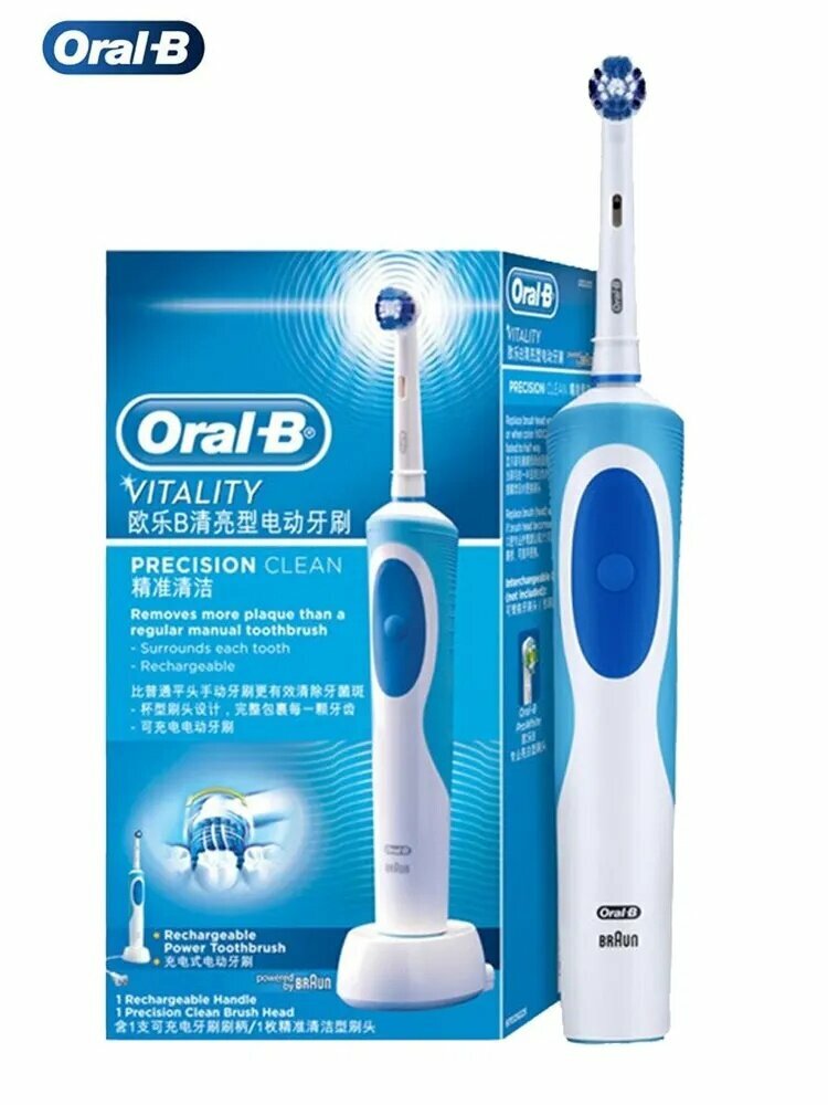 Электрическая зубная щетка D12 Oral-B Vitality, индукционная зарядка, водонепроницаемая