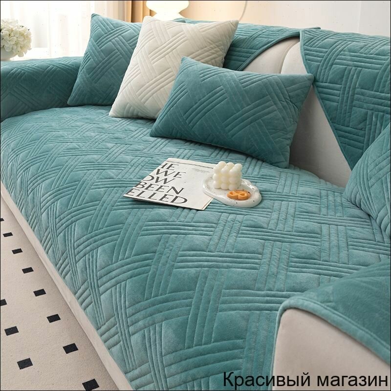 Дивандек для дивана, 210 см х 110см
